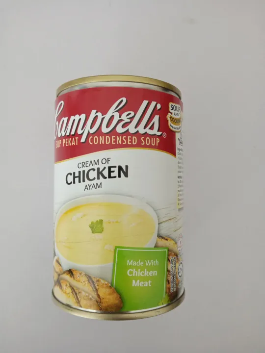 CAMPBELL CREAM OF CHICKEN 300 G | Lazada
