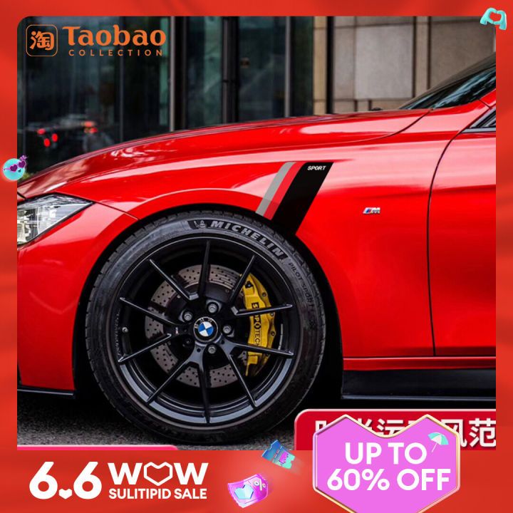 Automotive Wheel Trim Decorative Sticker Cool Modification Sport Fender ...