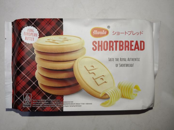 Monde Shortbread Butter Cookies using European Butter | Lazada Indonesia