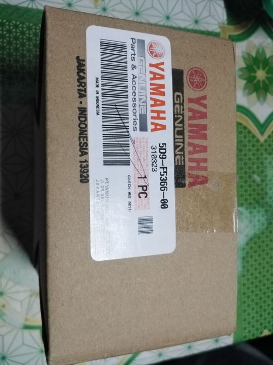 flange hub for yamaha sight yamaha genuine parts (5D9-F5366-00) | Lazada PH