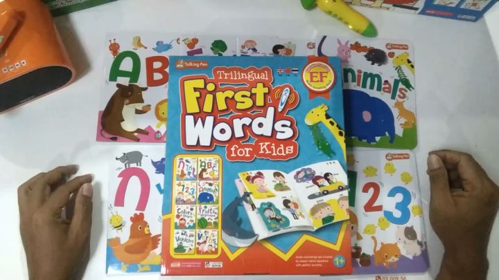 ปากกาพูดได้Talkingpen OWL (นกฮูก) ชุดหนังสือออกเสียง3ภาษา จีน อังกฤษ ไทยTrilinggual First Words ...