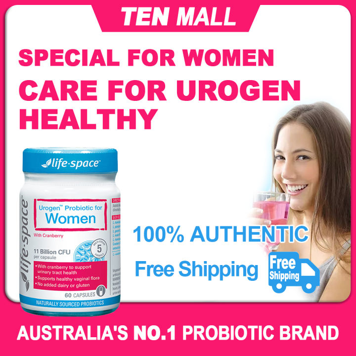 【Support Urinary Health】Life Space Urogen Probiotic for Women （60 ...