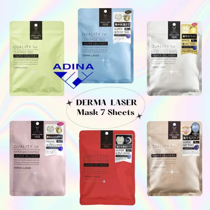 Derma Laser Mask (7 Sheets) | Lazada.co.th