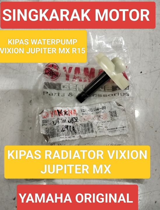 KIPAS RADIATOR KIPAS WATERPUMP VIXION JUPITER MX R15 ORIGINAL | Lazada ...