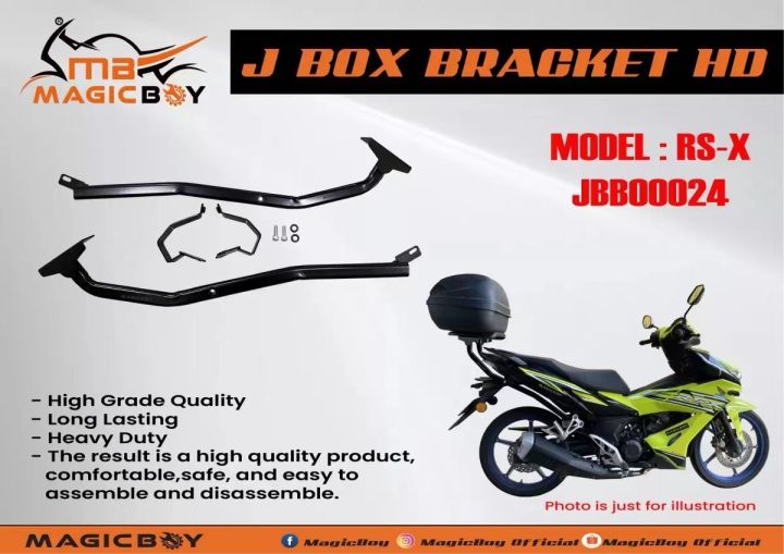 Monorack J RSX 150 RSX150 J Box Bracket Magic Boy Sekali Tapak GIVI ...