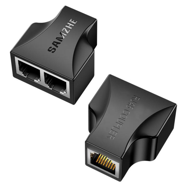 Two-way Network Splitter | Lazada
