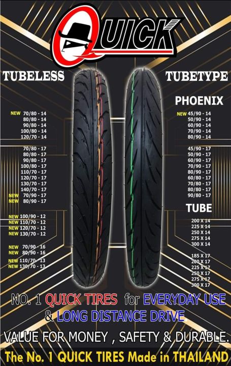 Quick Phoenix Tire Tube Type Made in Thailand Murang Gulong Free ...