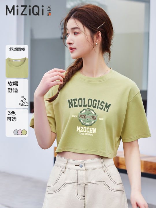 Mizi Flagผู้หญิงหลวมแขนสั้นเสื้อยืดฤดูร้อน 2024 ใหม่สีเขียวสบายๆเล็ก ...