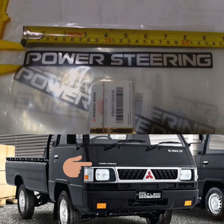 STIKER POWER STEERING L300 ORIGINAL STICKER TULISAN POWER STEERING ...