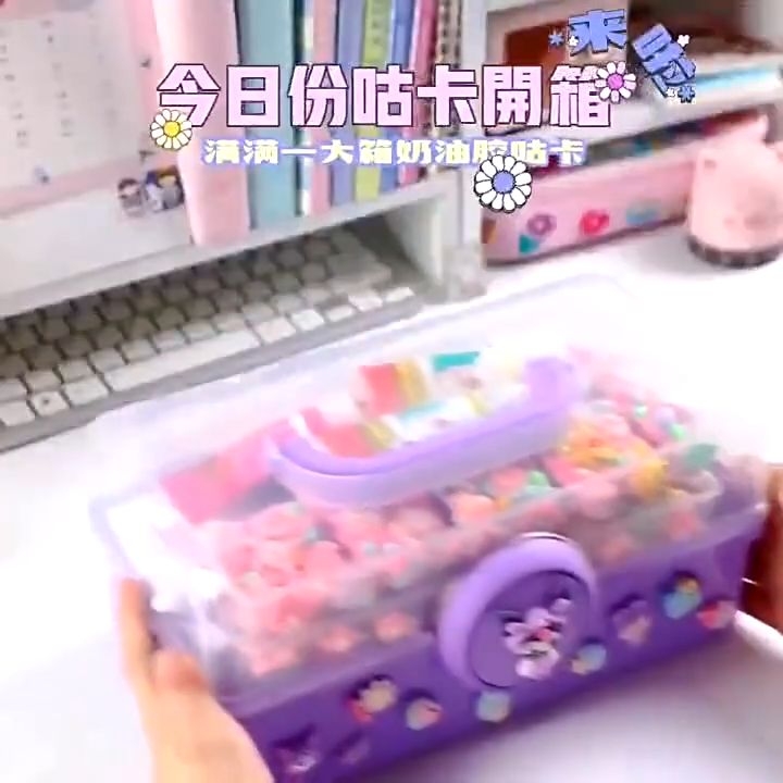 with Free Cup Brush🔥Acrylic sticker goo card DIY cream glue luxury ...