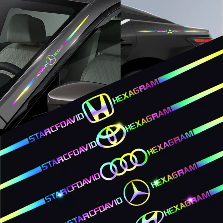 Sticker For Design For Car Laser stickers Reflective Car Logo Stickers ...