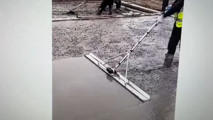 Concrete lithium electric vibration ruler polishing ruler small level ...