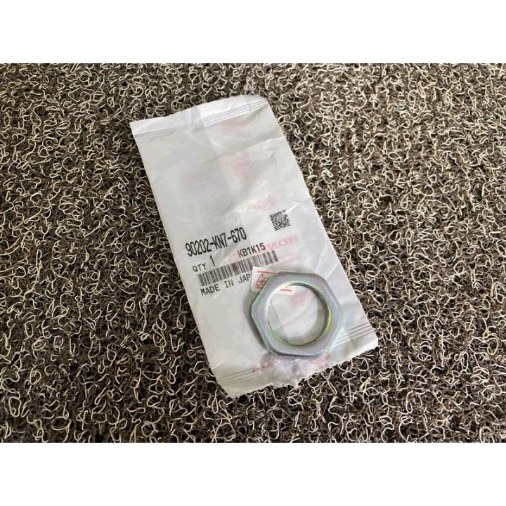 Torque Drive Nut for Click125/Click150/PCX/Adv150/Airblade/Beatfi ...