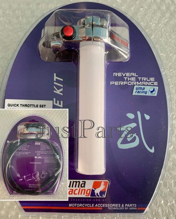Uma Racing Quick Throttle with Cable | Lazada PH