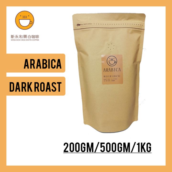 [DARK ROAST] ARABICA Coffee Bean 500gm WHOLE BEAN IPOH White Coffee ...