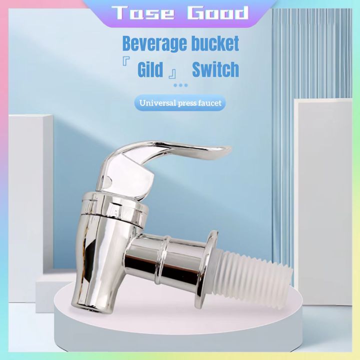 Tase Good 1PCS 17mm Plastic Glass Wine Bottle Faucet Jar Barrel Water ...