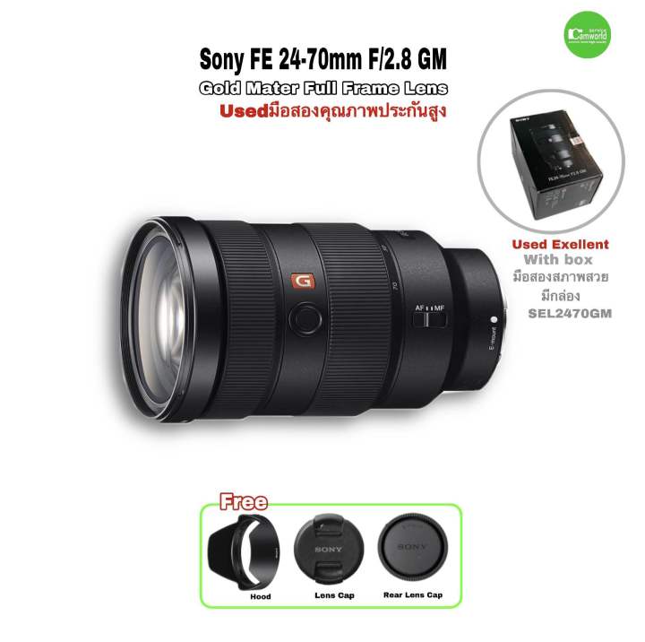 Sony FE 24-70mm F2.8 G Master Lens SEL2470GM Premium Zoom Full Frame ...