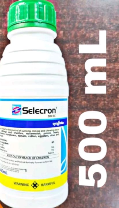 SELECRON 500 EC PROFENOFOS INSECTICIDE (500 ML) BY SYNGENTA | Lazada PH