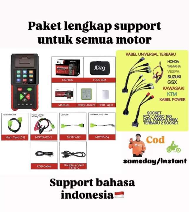 Scanner JDiag M200 Pro Remap ECU Honda Lengkap Garansi - Alat ...