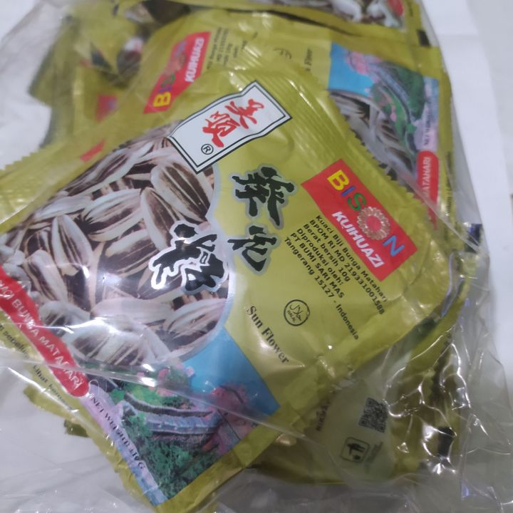 KUACI BISON 1 pack isi 20 sachet/jajanan ringan cemilan | Lazada Indonesia