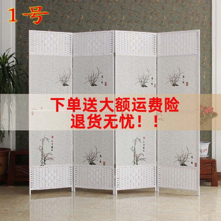 Fabric Screen Rattan Solid Wood Accordion Partition Partition Porch ...