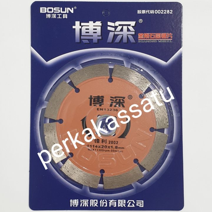 DIAMOND WHEEL BOSUN 4 INCI 4" 114MM DRY KERING MANDARIN POTONG TEMBOK ...