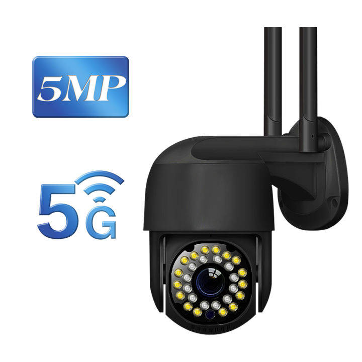 5G CCTV กล้องวงจรปิด wifi กล้องไร้สาย 5ล้านพิกเซล เทคโนโลยีใหม่ สามารถเชื่อมต่อไวไฟ2.4Gและ5G ส่ง ...