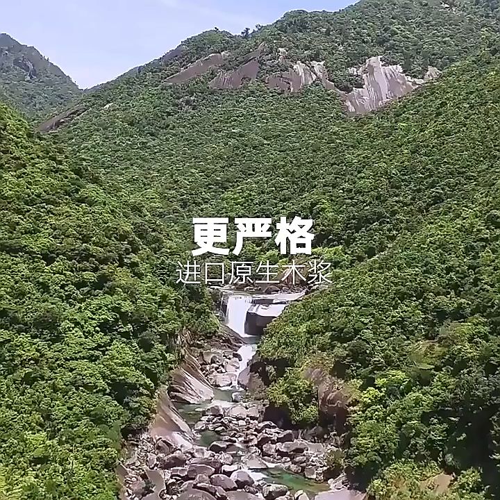 (Limited time offer) 27 Rolls Vinda Premium 4 Ply Toilet Roll Paper / 140G High Quality Toilet ...