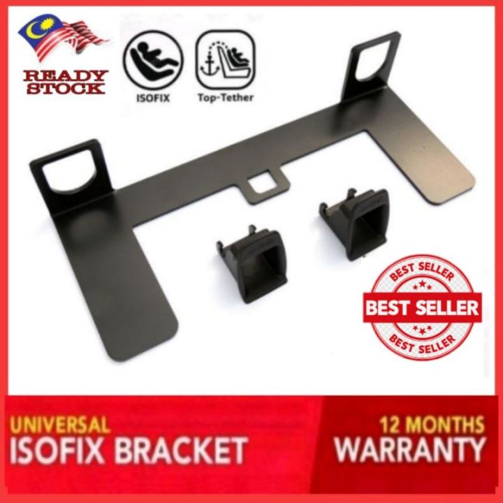 🇲🇾 PRODUCT OF MALAYSIA 🇲🇾 ISOFIX BRACKET Fitting System (easy add on ...