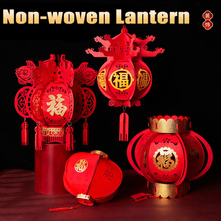 🔥2025 CNY🔥Flocking Cloth Red Lanterns with Tassel Hangable Traditional ...