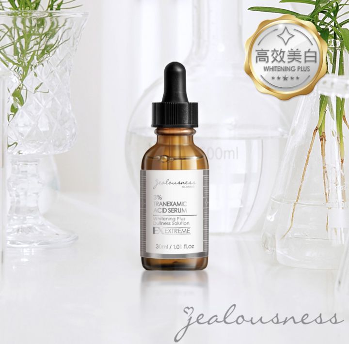 JS Jealousness 3% Tranexamic Serum 30ml | Lazada Singapore