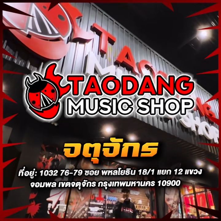 Voki A45 Series กีต้าร์โปร่งไฟฟ้า Voki A-45 Electric Acoustic Guitar ...