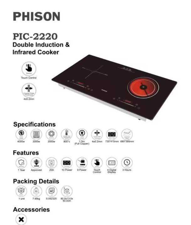 PHISON Induction & Ceramics Cooker 2000w (PIC2220) | Lazada