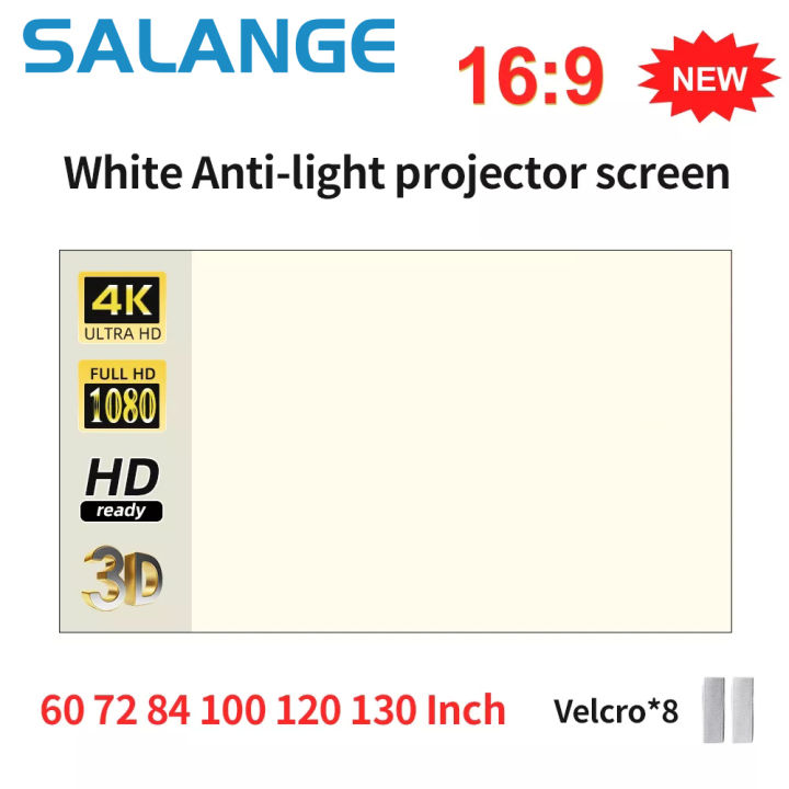 Salange Projector Screen 60 72 84 100 130 inch Anti-light Screen High ...