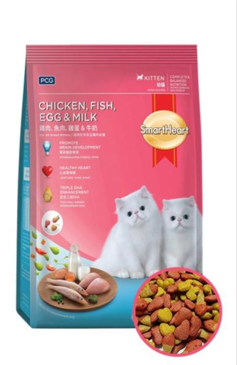 SmartHeart Kitten – Chicken, Fish, Egg & Milk 7kg | Lazada PH