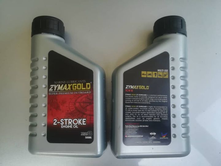2T MARINE LUBRICANTS ZYMAXGOLD SUPER PREMIUM OUTBOARD 2-STROKE ENGINE ...