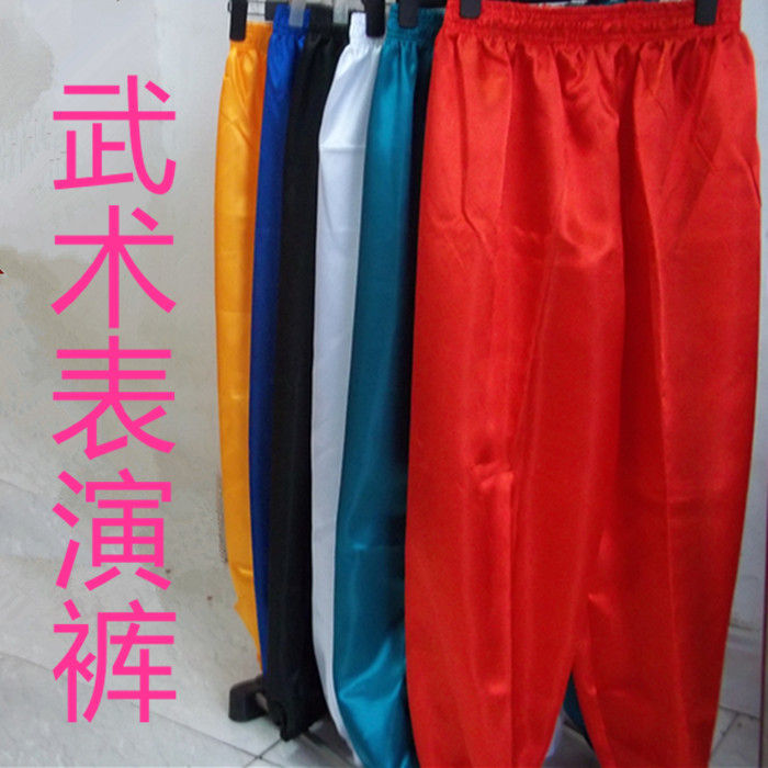 Performance Martial Arts Kung Fu Exercise Performing Bloomers Tai Ji ...