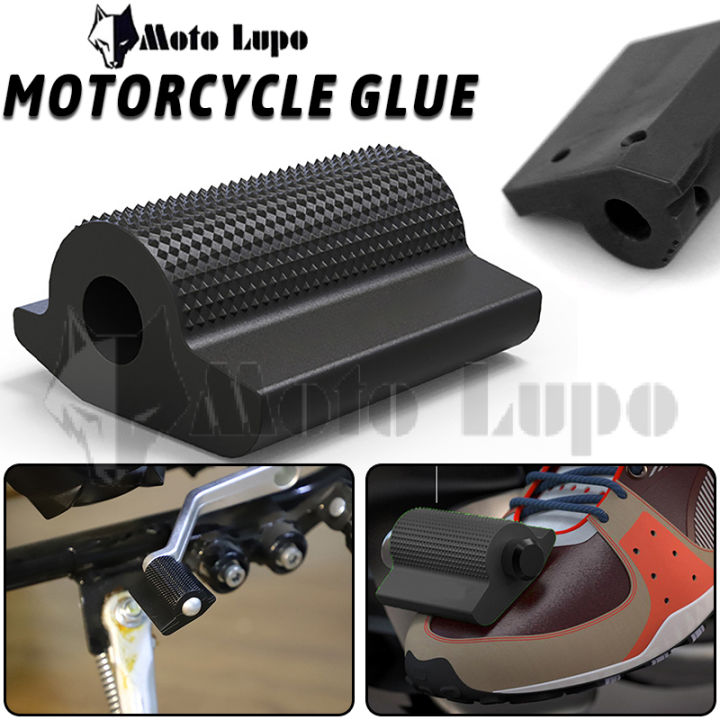 Moto Lupo Motorcycle Gear Shift Lever Rubber Cover Pedal Anti-Slip Anti ...