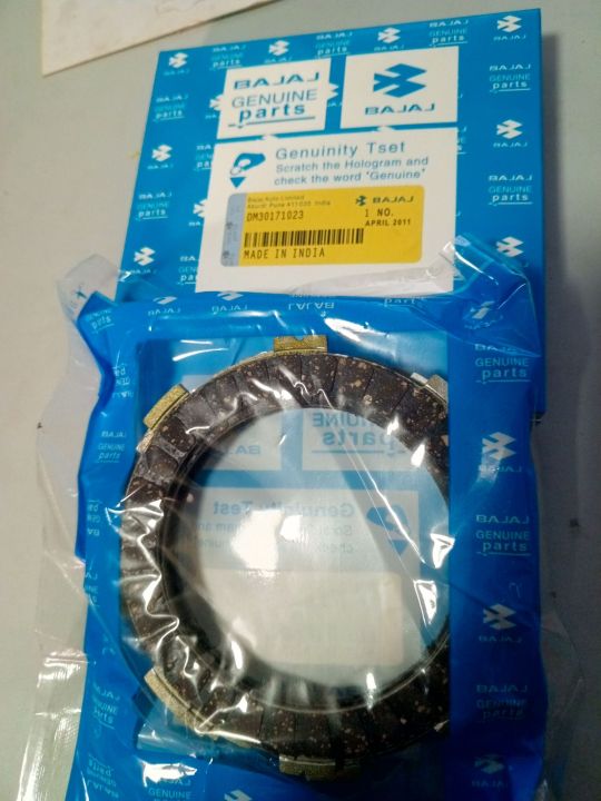 [JMZ] Bajaj genuine Clutch Lining Set for Boxer CT 150 / CT 125 from ...