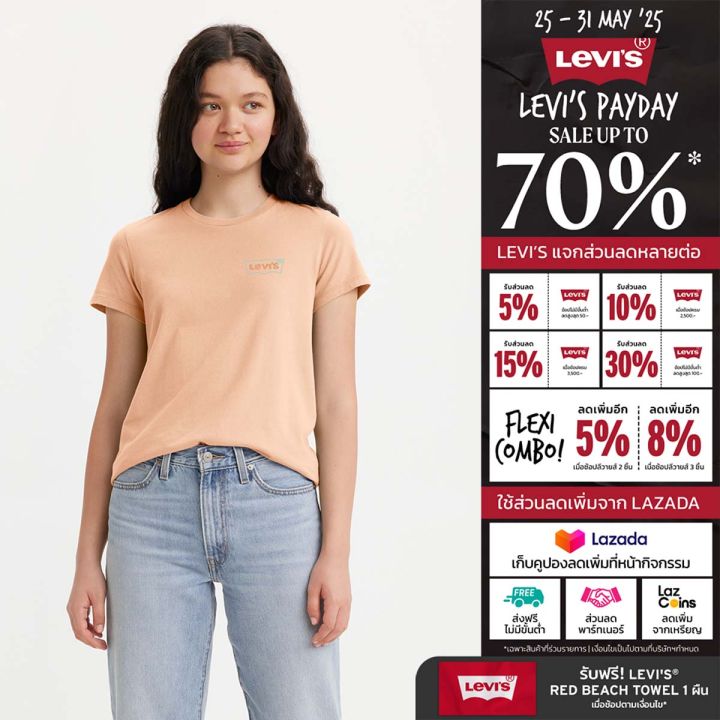 เสื้อยืด Levi's® Women's Perfect T-Shirt | Lazada.co.th