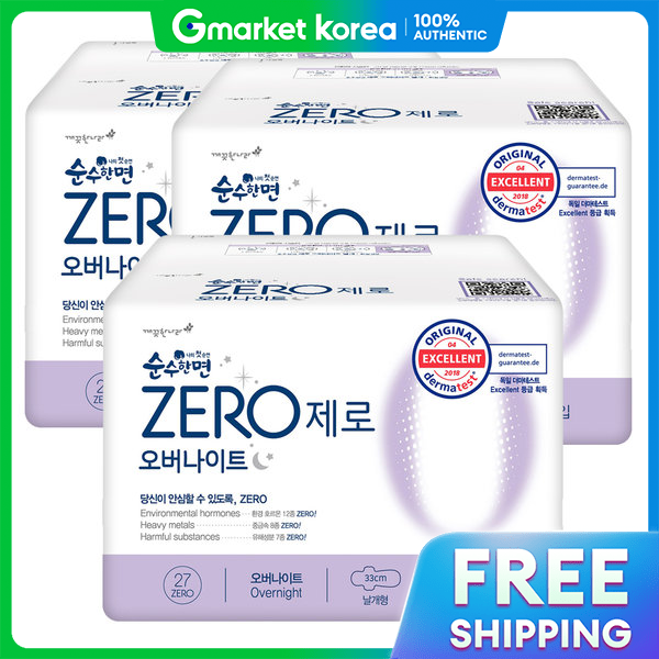 Zero Overnight Sanitary Pads, 12 Count X 3 Packs, with Wings, 33cm ...