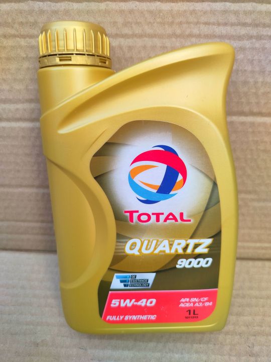 Total Quartz Diesel Engine oil Fulley Synthetic (5w-40) 1Liter | Lazada PH