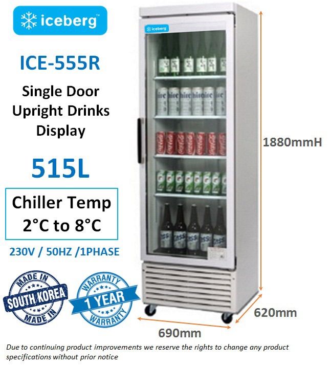 ICEBERG ICE555R Drinks Display Chiller Showcase Upright Glass Door ...