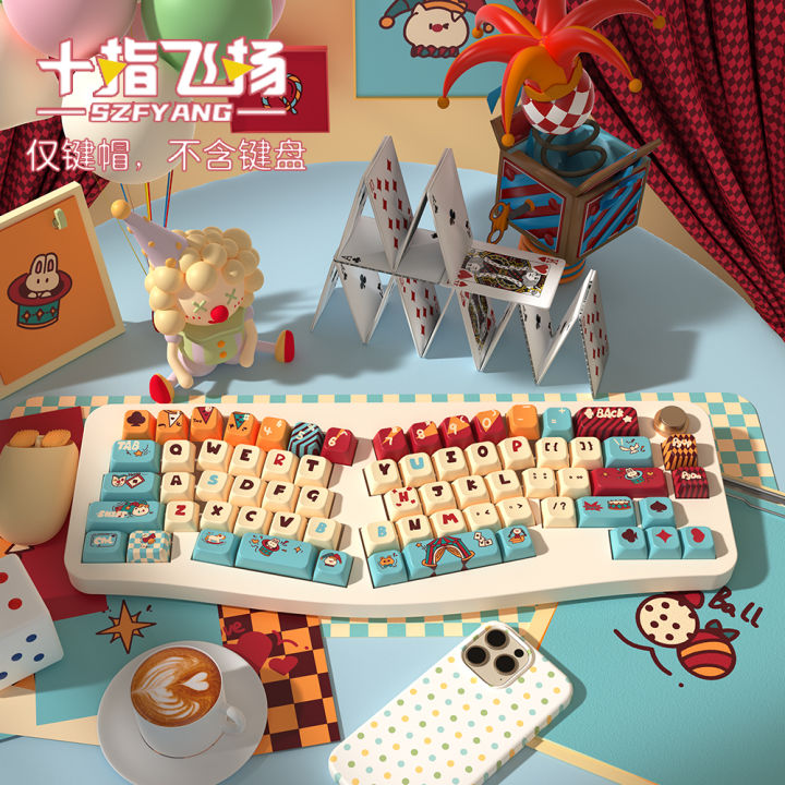 Original Theme Cat Circus Keycaps MDA Height Five-Sided Heat ...