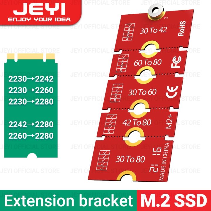 JEYI M.2 NGFF NVME SSD Extension Bracket Transfer 2230 2242 2260 2280 ...