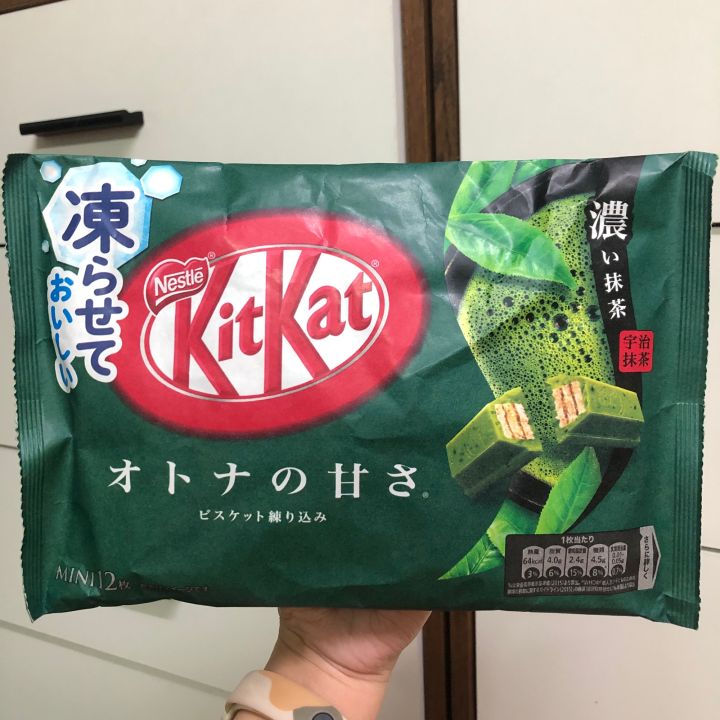 KitKat Matcha Flavor คิทแคทรสมัทฉะเข้มข้น | Lazada.co.th