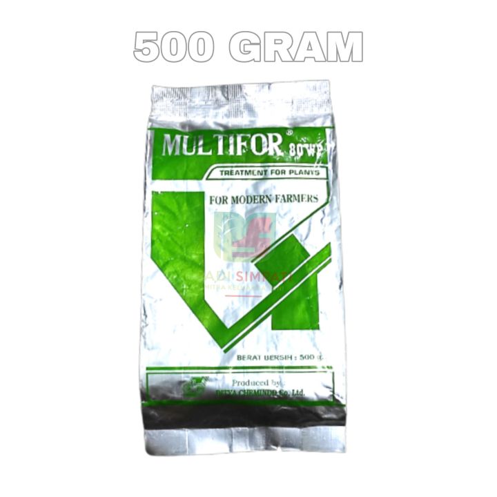 Pupuk Tanaman MULTIFOR 80WP 500-gr | Lazada Indonesia