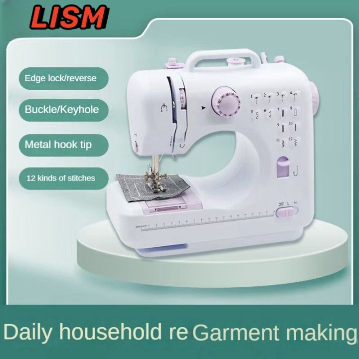 Household electric foot operated sewing machine, desktop fully ...