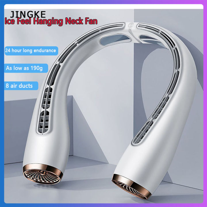 New Long Life Neck Fan 5000/7000mah USB Rechargeable Wireless Portable ...