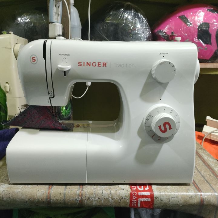 SINGER SEWING MACHINE | Lazada PH